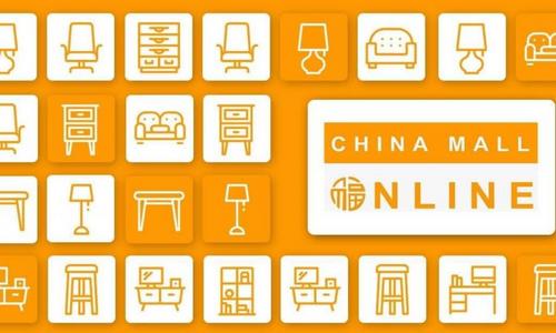 China Mall Johannesburg | Joburg ETC