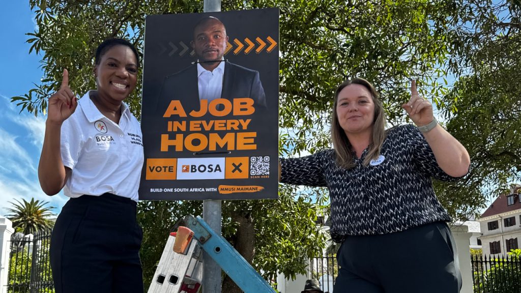 BOSA Announces Gauteng Premier Candidate | Joburg ETC