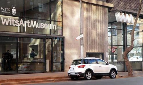 Sci-Bono Discovery Centre: Southern Africa's Premier Science Hub