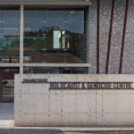 Sci-Bono Discovery Centre Johannesburg: Where Science Meets Curiosity