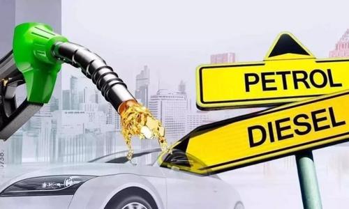 Fuel Price Update August 2025: Petrol Down, Diesel Up