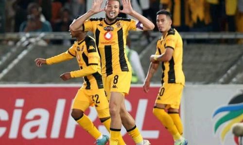 Travis Scott Live in Johannesburg 2025: FNB Stadium Concert Details