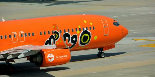 Mango Airlines Faces Fresh Delay in Business Rescue Decision