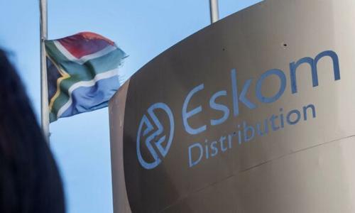 Road Collapse Forces Closure Between Karino and Tekwane in Mbombela